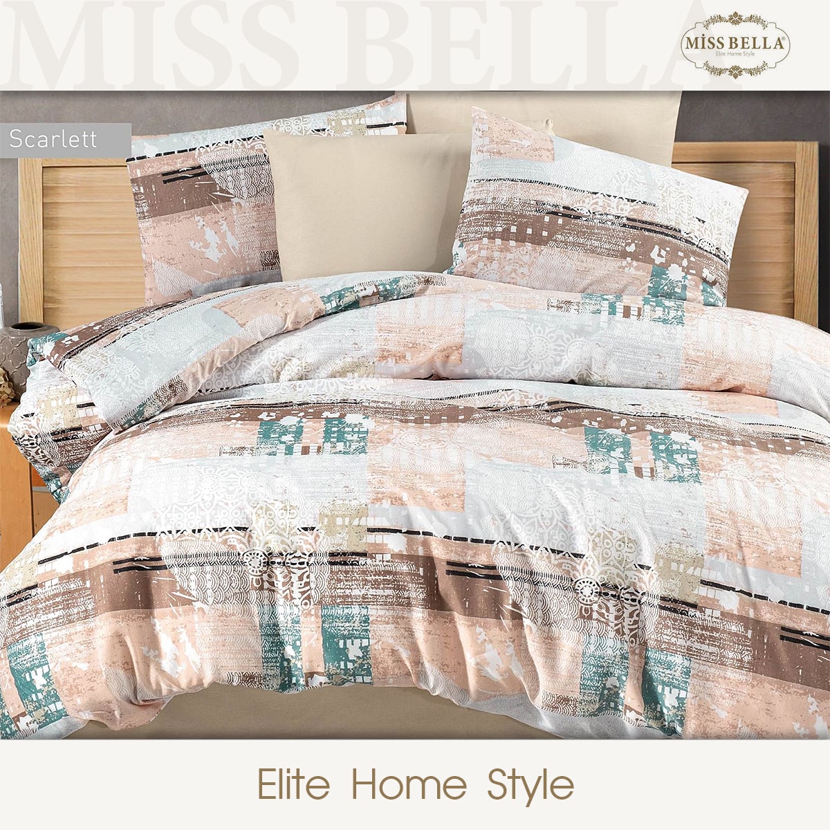 Двоен спален комплект MISS BELLA - Scarlett | bagirahome.bg